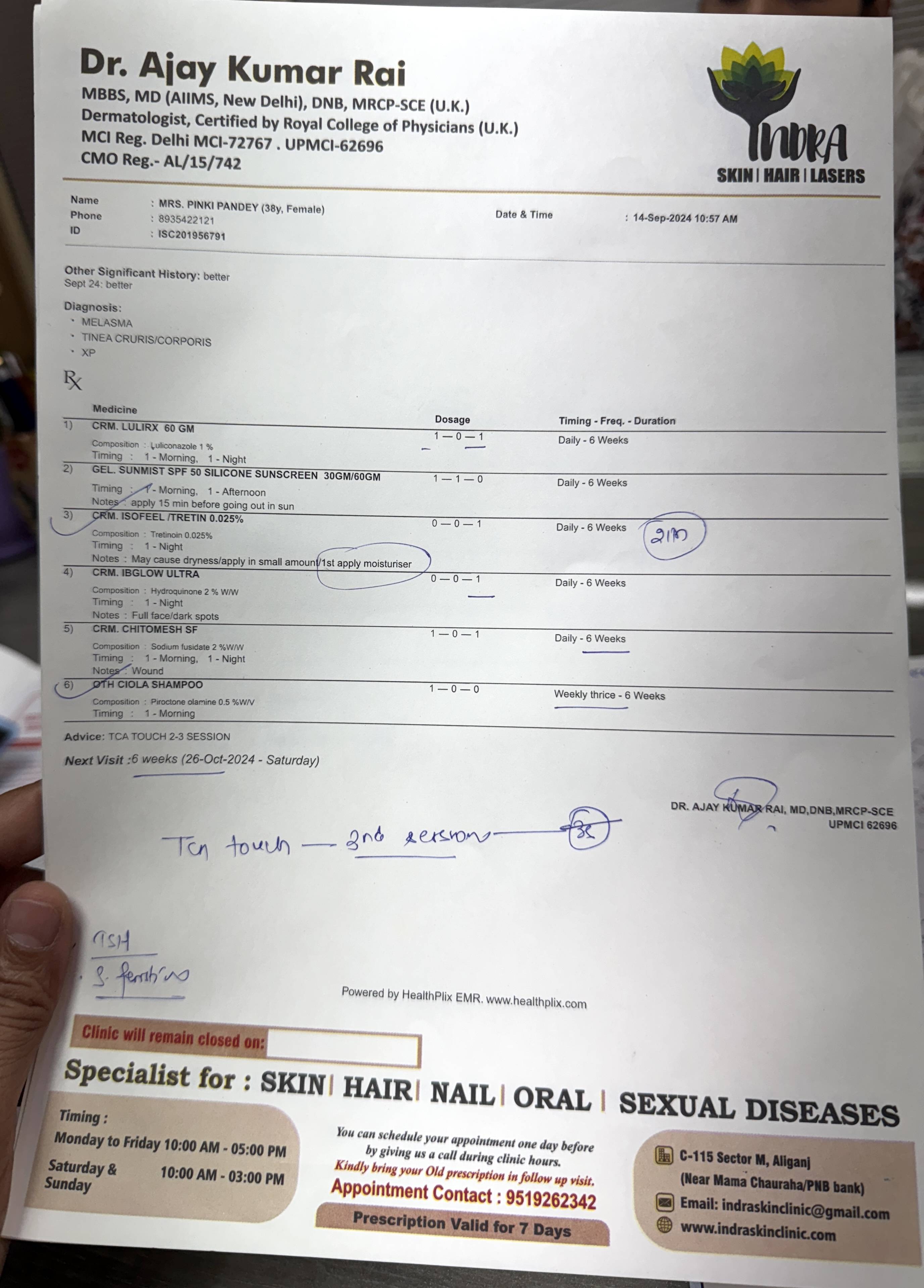 Osteoarthritis and Slipped Disk can be cured with Homeopathy | Case Study